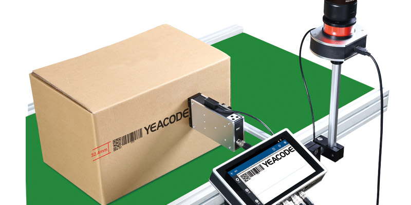 依玛8系列UV喷码机 - EAMAR-国内专业喷码机标识供应商