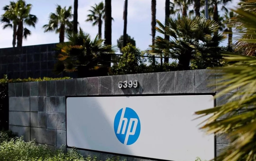 惠普喷码机发布2018年Q3财报 净利润8.8亿美元 - EAMAR-国内专业喷码机标识供应商