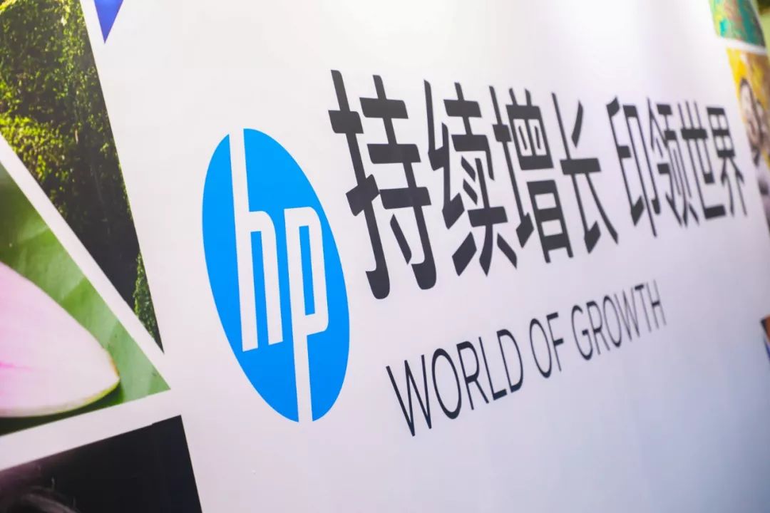 一网打尽惠普喷码机在PRINT CHINA 2019上的全部亮点 - EAMAR-国内专业喷码机标识供应商