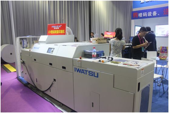 用数据说话！PRINT CHINA 2019三天观众超过15万人次 - EAMAR-国内专业喷码机标识供应商