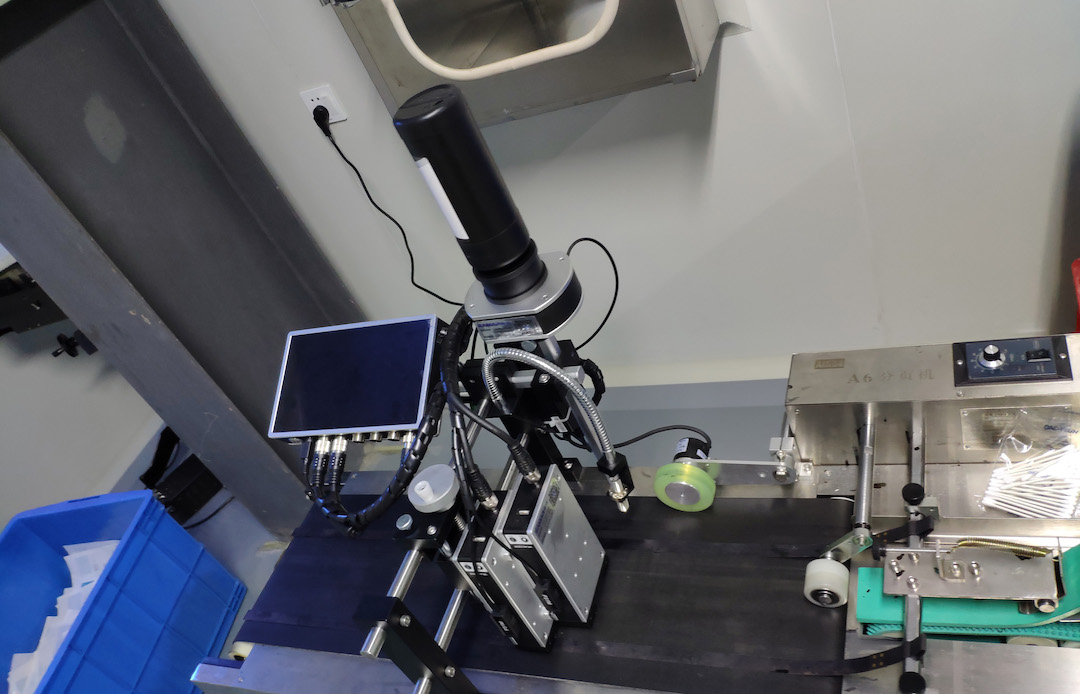 致力于环保，来看看UV墨水PK传统UV油墨！ - EAMAR-国内专业喷码机标识供应商