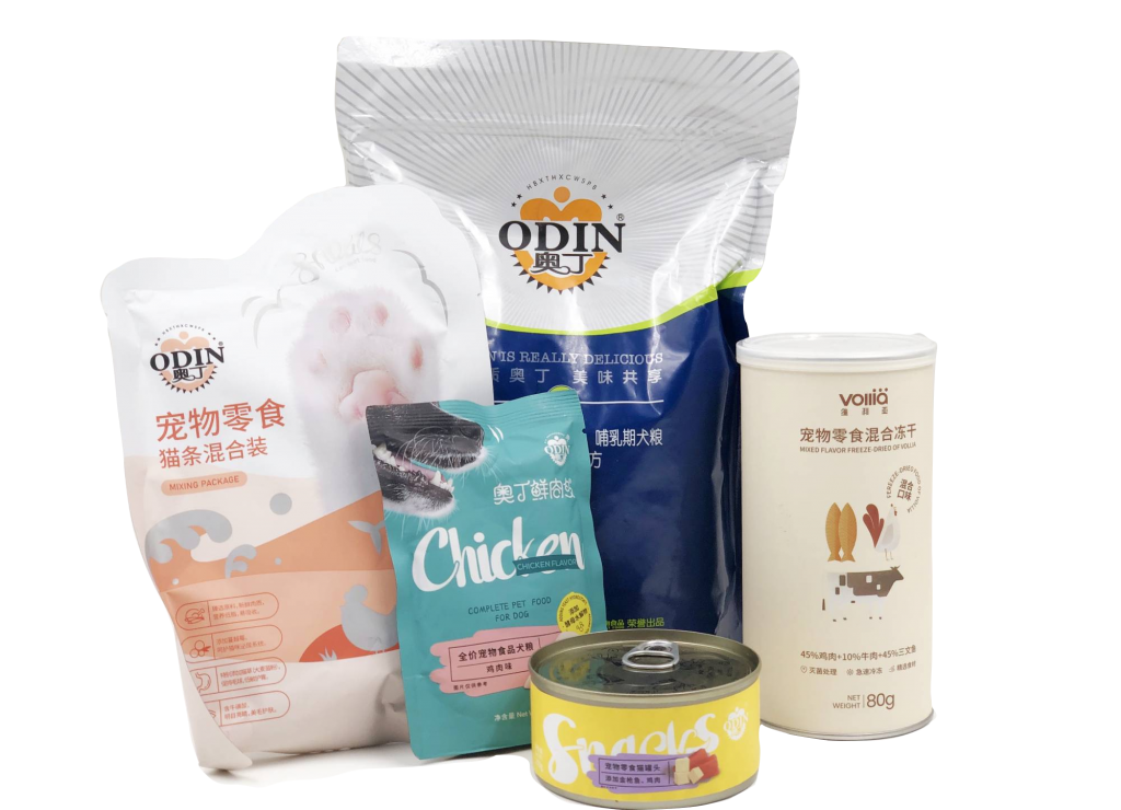 千亿“它”经济进入快车道，看赋码如何应对挑战？ - EAMAR-国内专业喷码机标识供应商