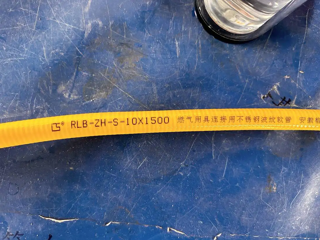 C2000 喷码机携手移动机构，燃气管道喷码实现高效精准 - EAMAR-国内专业喷码机标识供应商